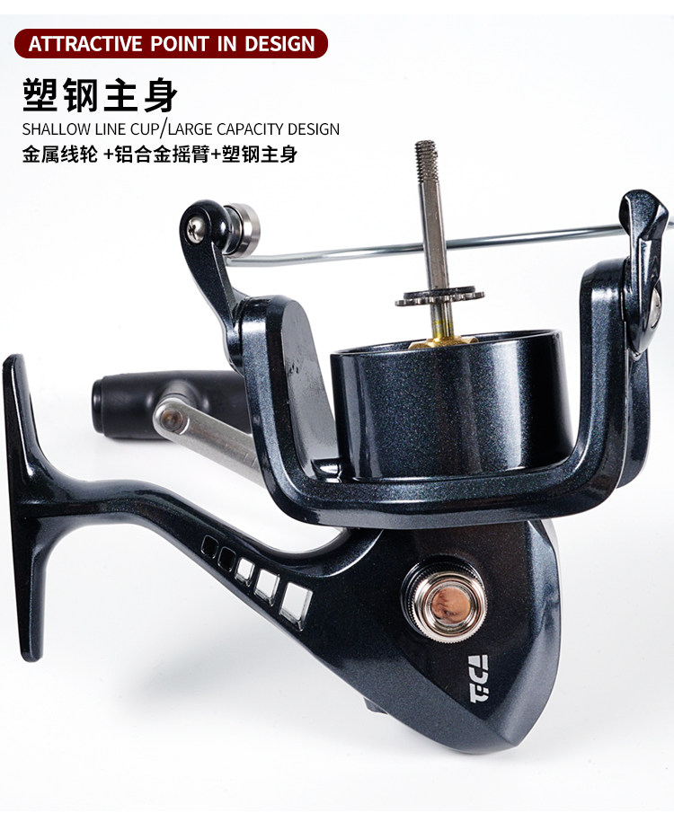 Dijia Fishing Wheel LC Series Fish Wheel Spinning Wheel Novice ...