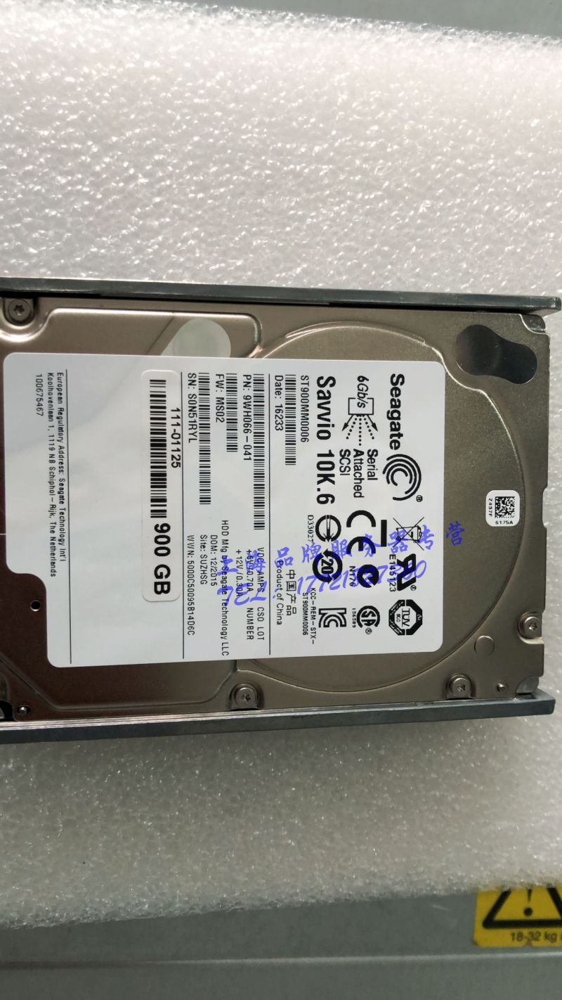 NetApp E5600 Storage 900G Hard Drive E-X4036B-R6 111-01125