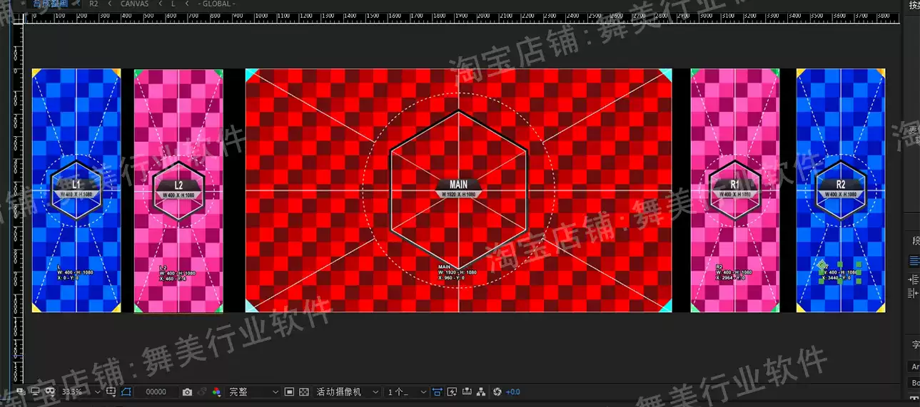 LED螢幕對位測試圖專業製作工具 VJ螢幕顯示校正測試圖素材