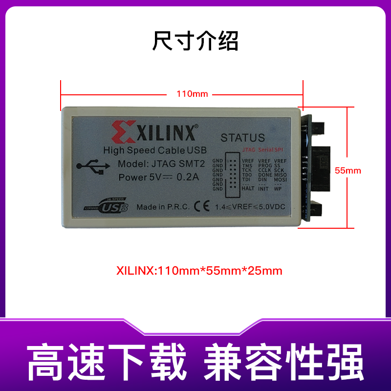 Xilinx赛灵思USB高速JTAG下载器，FPGA/CPLD仿真器，独立ID，SMT2深度测评🧐--淘宝好物网