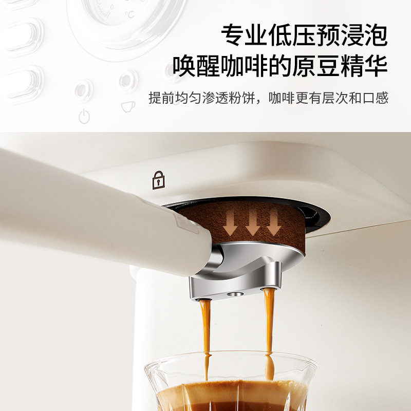 ☕️揭秘左左摩CM3120：在家也能享受意式咖啡的奢华体验！🌟-咖啡机-淘宝好物网