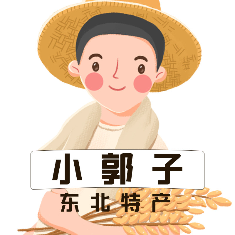 小郭子农家店