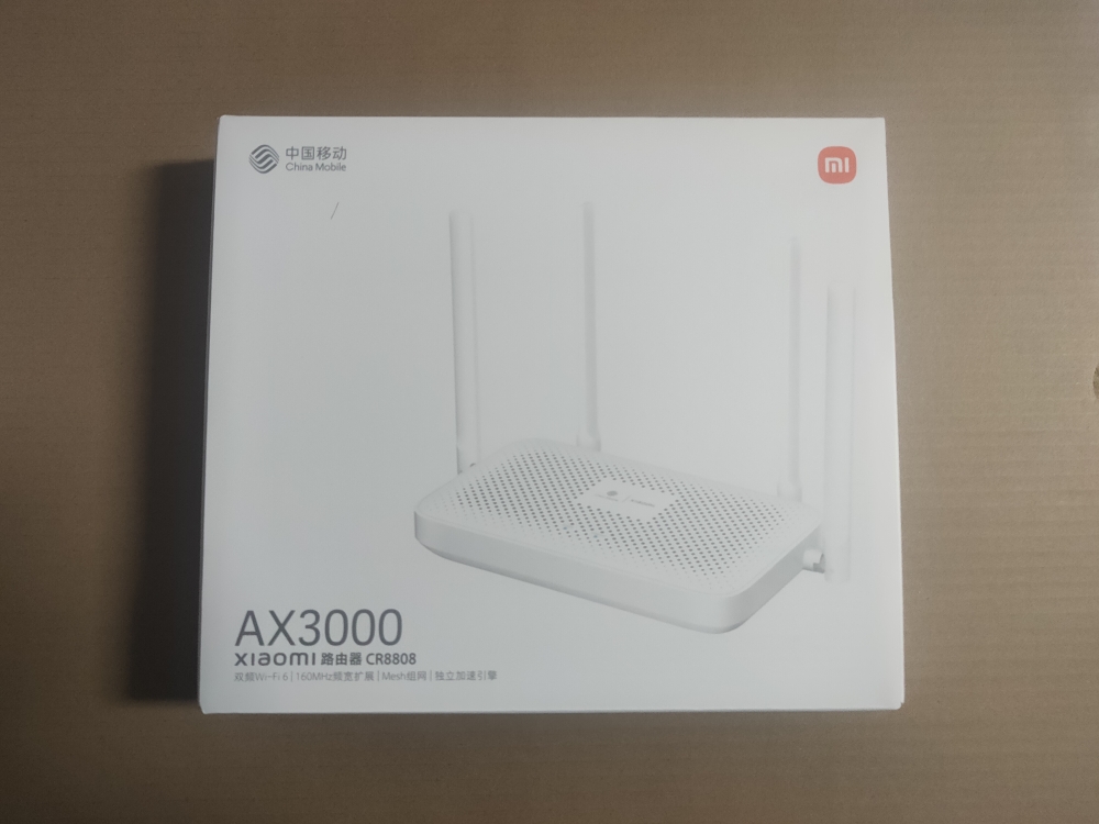 小米CR8808移动版路由器 AX3000无线WiFi6双频千兆5G智能Mesh组网