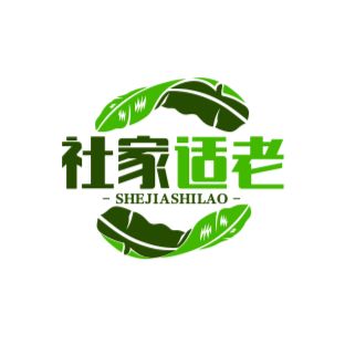 社家辅具用品直销店
