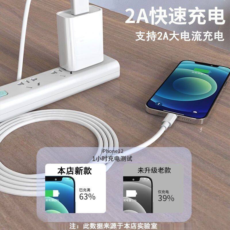 苹果手机A1700型号详解：一部神秘的型号背后的故事-苹果-淘宝百科网