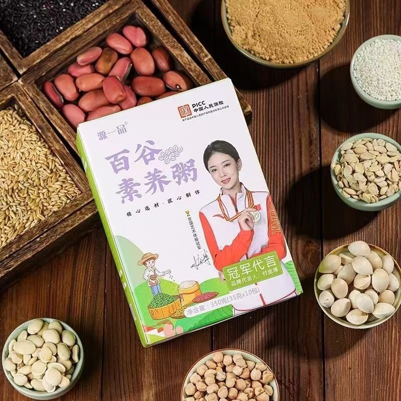 【champion endorsed】bai gu su liang porridge: a nutritious and ...