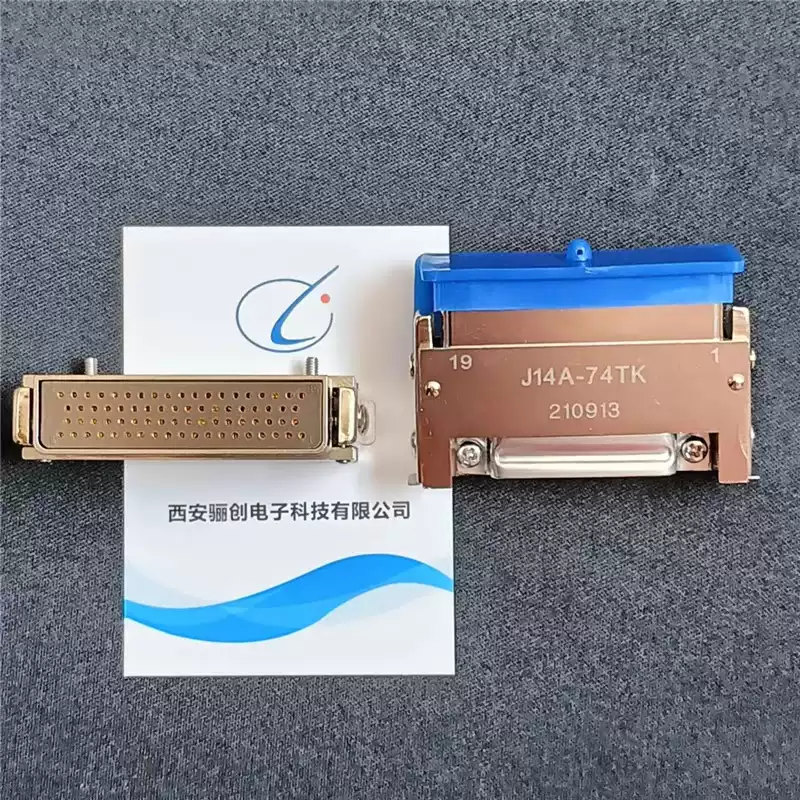 J14A-74芯 公頭母頭J14A-74ZJ2B J14A-74TK低頻連接器 航空接插件