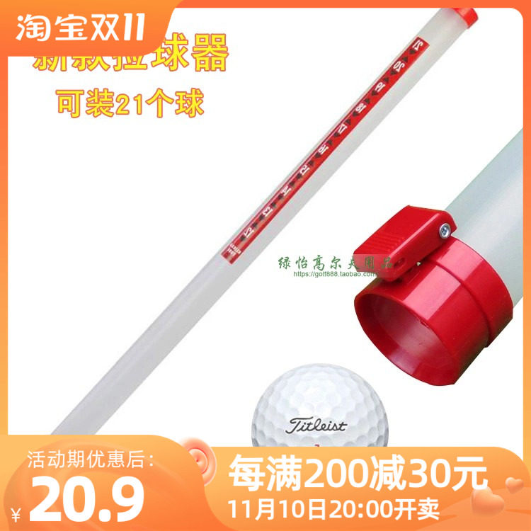 [USD 16.24] Golf Ball Picker Plastic Ball Picker Cartridge Hand Picker ...
