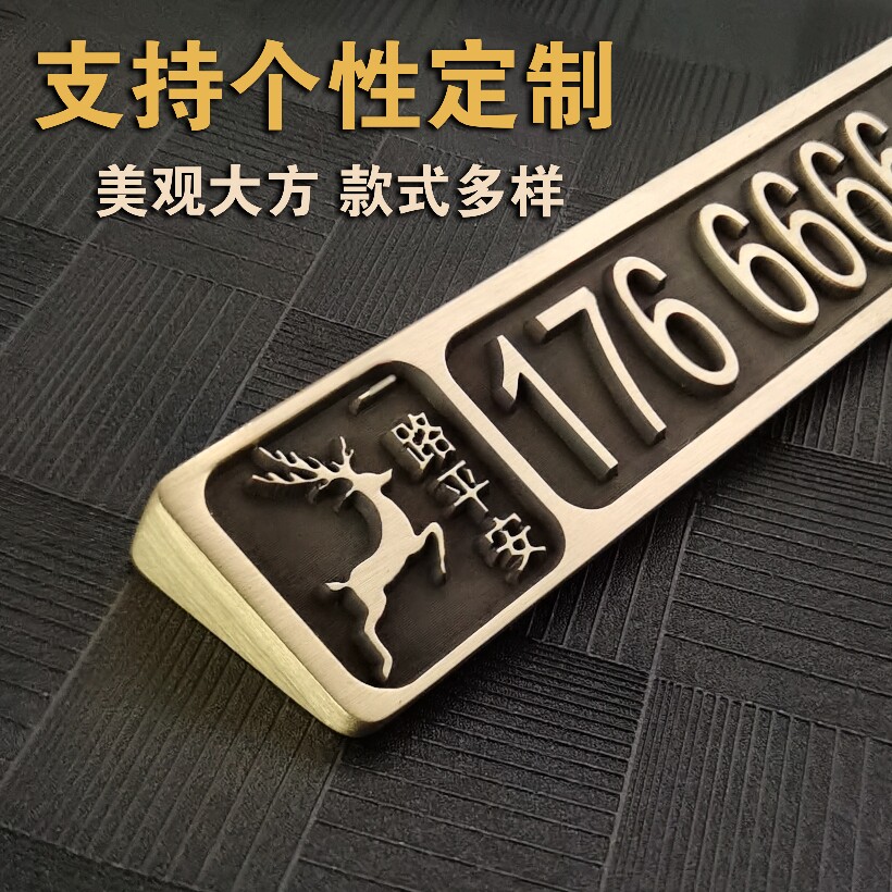 What are the advantages of brass solid temporary parking signs engraved ...