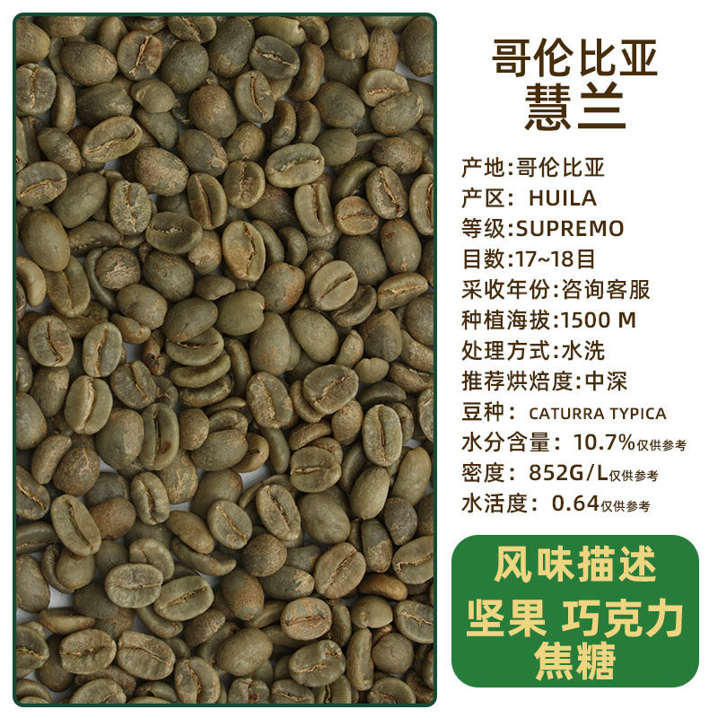 博拉原哥伦比亚Raven 1255碳黑：绝缘碳黑性能解析-碳黑-淘宝百科网