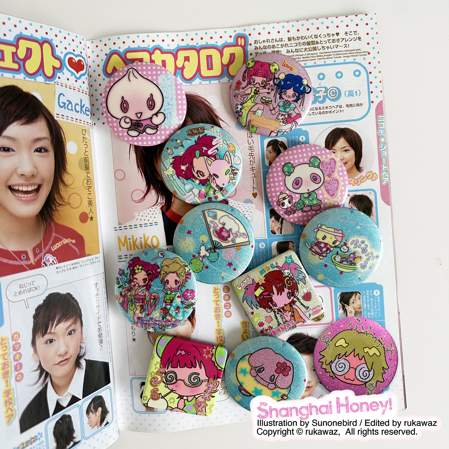 Rukawazx birdie's collaboration: how these retro-cute badges will steal ...