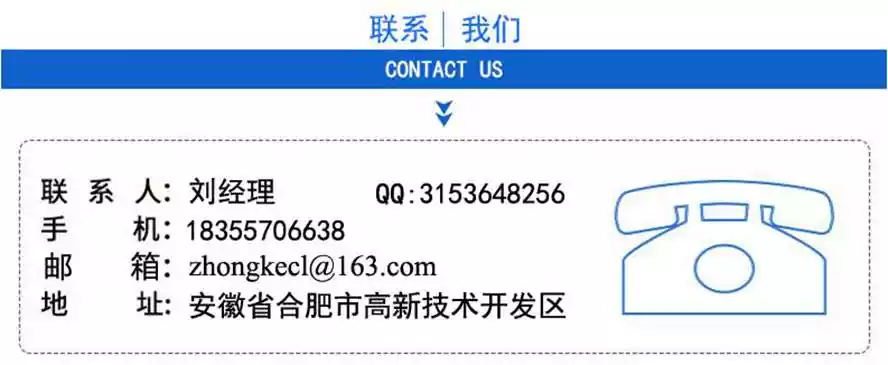 Gel-pak PDMS薄膜 高精密有机矽凝胶膜 机械剥离专用进口凝胶膜
