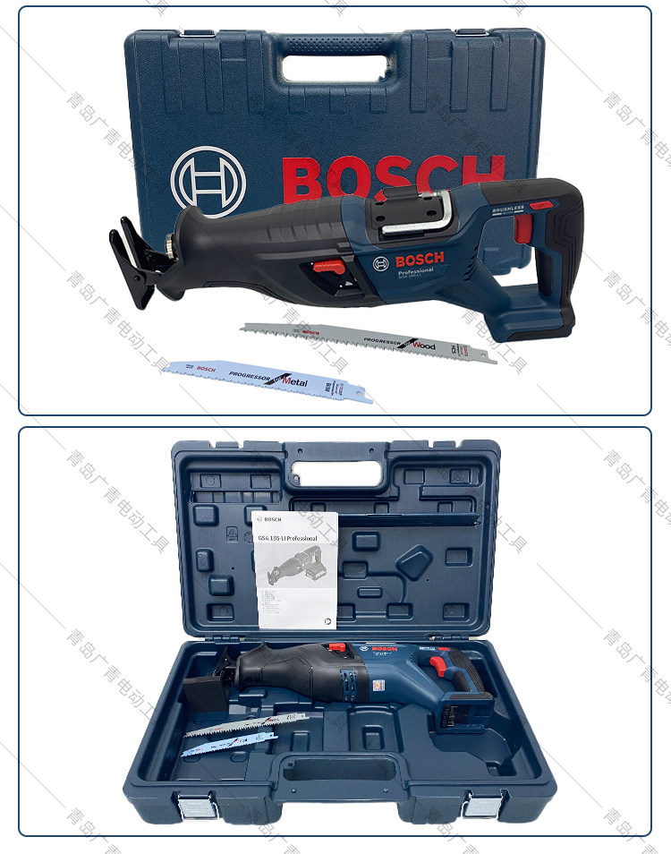德国BOSCH博世GSA185-LI充电马刀锯无刷电动往复锯金属木材切割锯-阿里巴巴