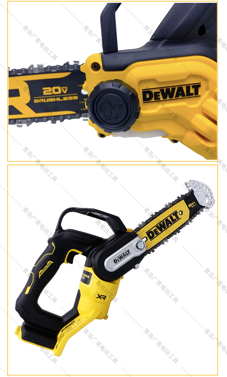 Dewalt得伟DCMPS520充电链锯无刷电动链锯锂电池电锯户外伐木链锯-阿里巴巴