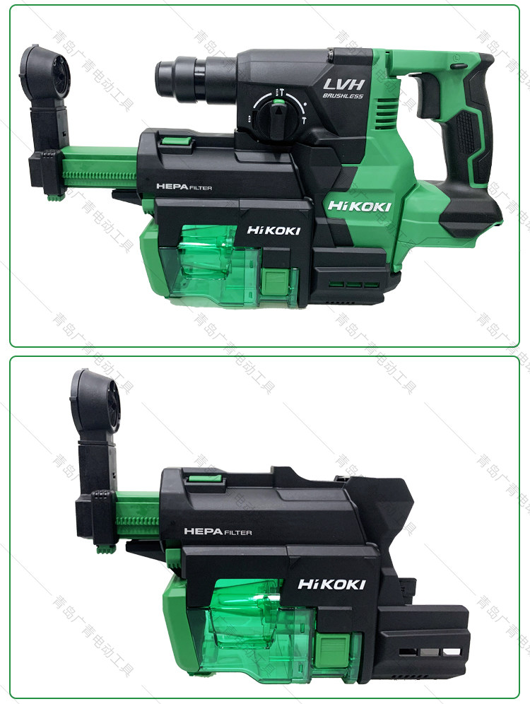 高壹工机日立DH1826DA电锤充电冲击钻1826DC锂电池无刷多功能电钻-阿里巴巴