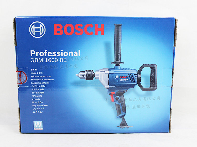 BOSCH博世GBM1600RE手电钻工业级电钻搅拌电钻大功率多功能飞机钻-阿里巴巴