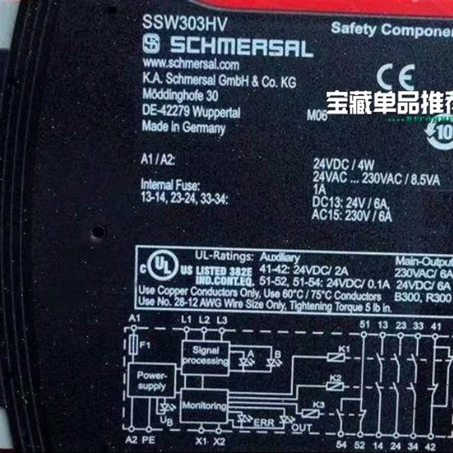 Honeywell霍尼韦尔SW2-CN SSW2-CN风阀执行器套件，如何挑选最佳的配套辅助反馈开关?-阀门执行器-淘宝百科网