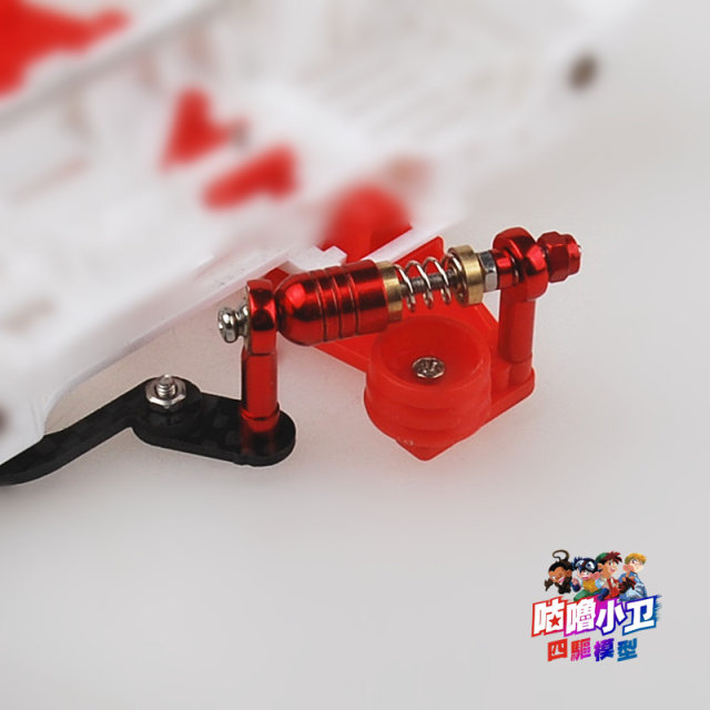 Self-made Tamiya four-wheel drive S2 chassis combination jet bucket ...