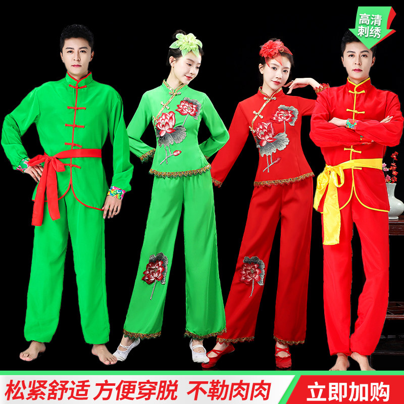 New arrival men's and women's performance costumes, chinese style ...