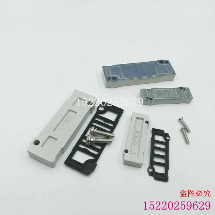 SMCSY5000-26-20A SY3000-26-9A SY7000-26-22A solenoid valve blind plate