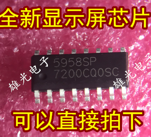 5958SP RT5958SP SOP16 new original LED display chip directly photographed
