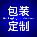 星辰优购 星臣包装 包装袋包装盒印刷定制