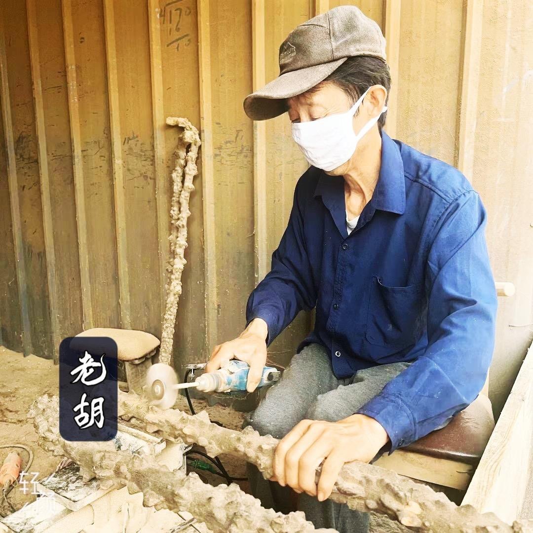 手艺人老胡 武术棍鞭杆