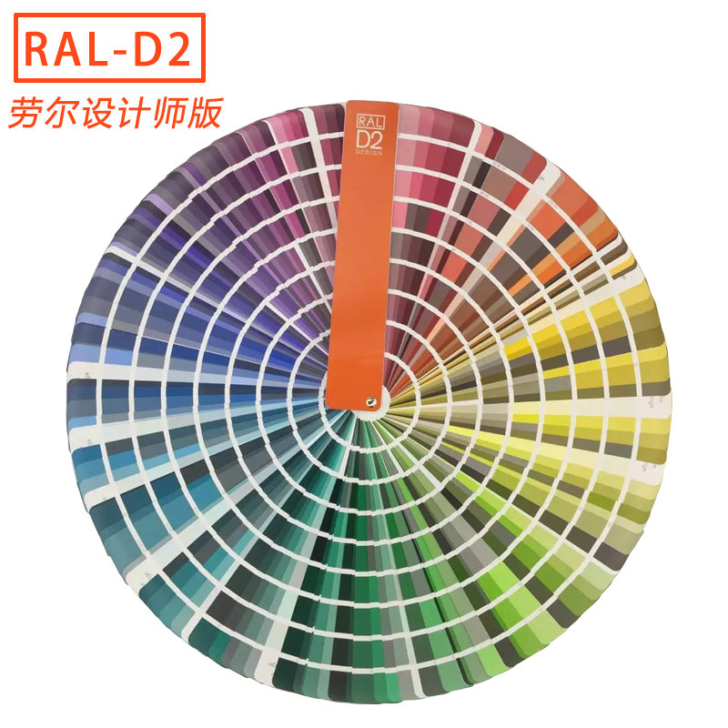 [USD 357.50] German RAL Color Crawl D2 Color Card - International ...