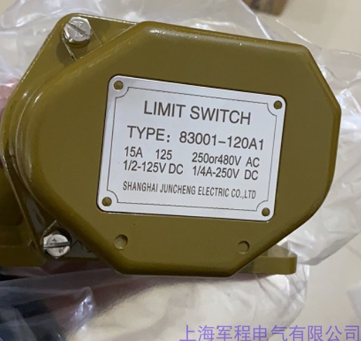 LIMIT SWITCH 83001-120A1，到底有何能耐？🔍深度解析-吊滑车-淘宝好物网