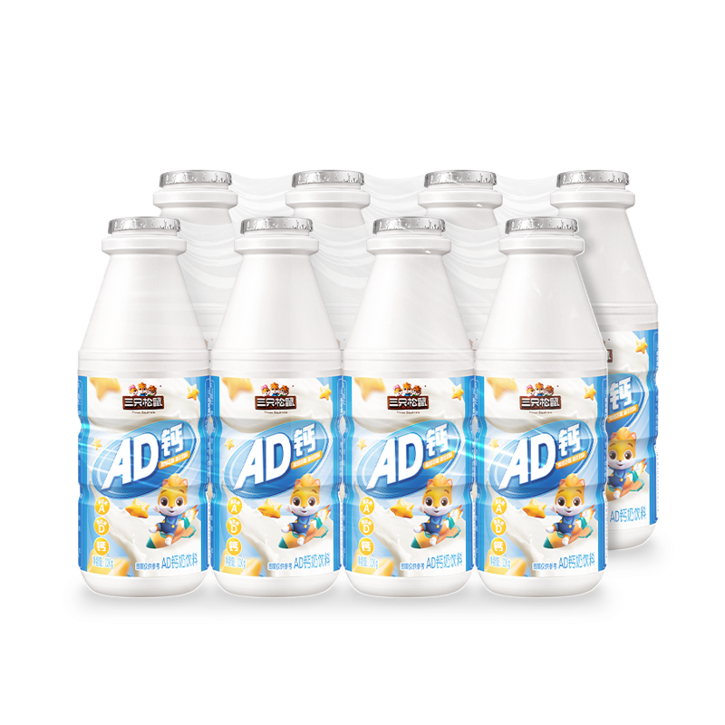 三只松鼠_AD钙奶220g箱装营养儿童学生早餐奶原味牛乳饮料