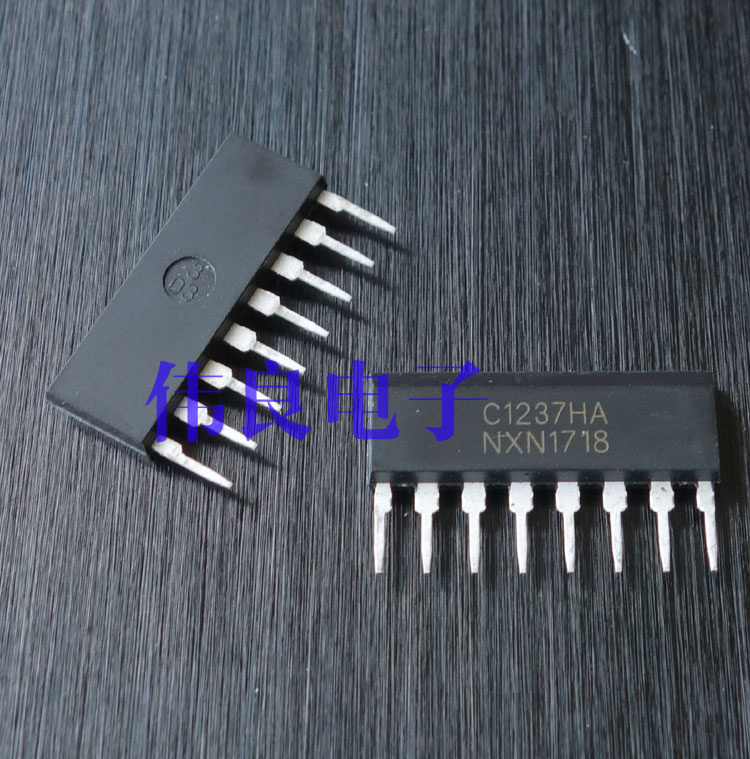 H1237 (speaker protection circuit dedicated IC) generation UPC1237