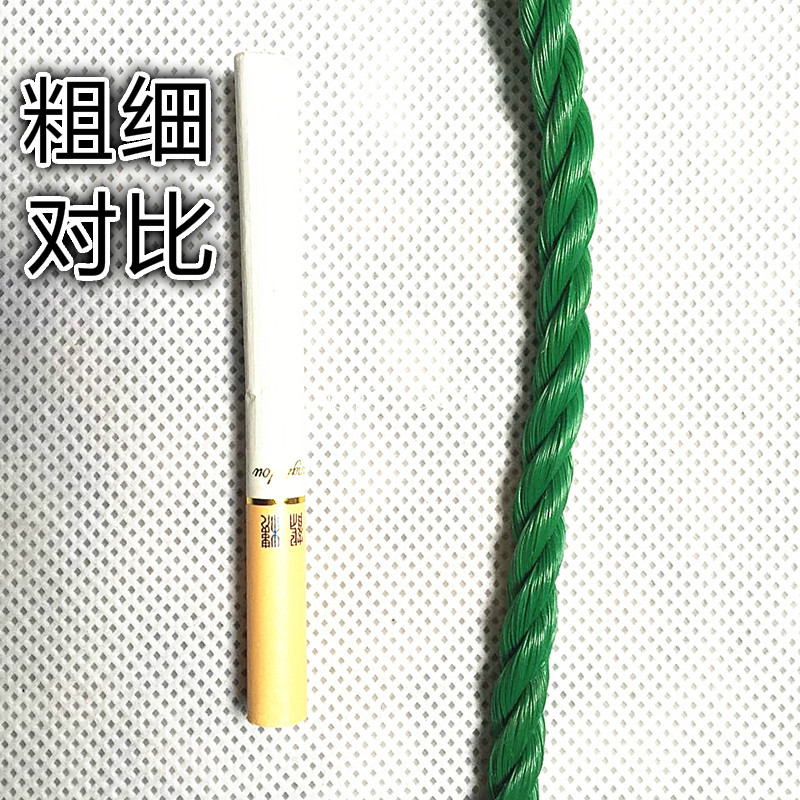 [USD 3.98] Nylon rope 5MM green rope rope tag rope hanging banner rope ...