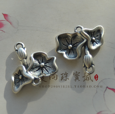 925纯银复古磨砂荷叶荷花挂件diy纯银配饰可diy耳环连接配件-Taobao
