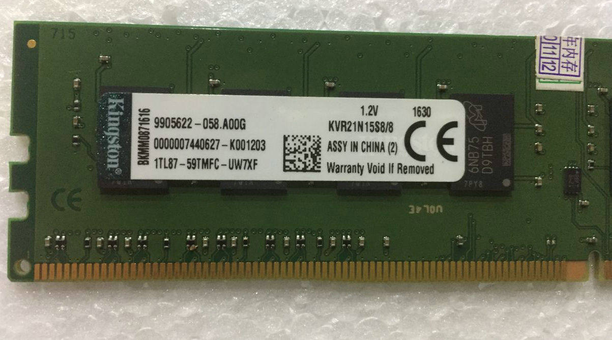 2025选购金士顿台式机内存，8G、16G还是3200MHz更香？新性能标准了解一下！-内存-淘宝百科网