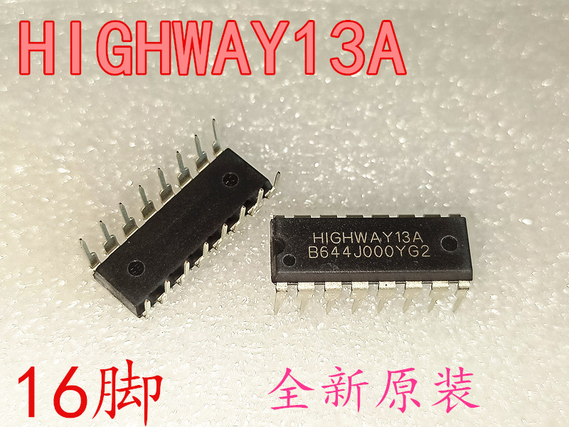 Induction cooker chip IC in-line HIGHWAY13A new original spot direct shot DIP-16 feet