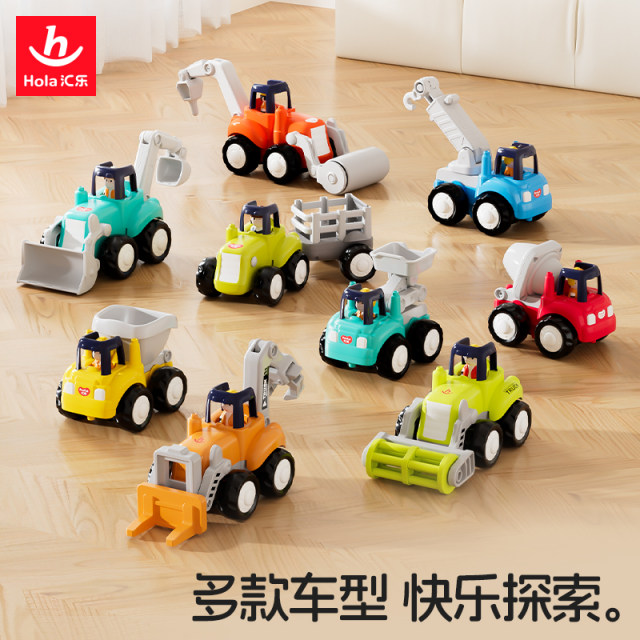 Huile engineering vehicle boy car roller model toy ground drill toy ...