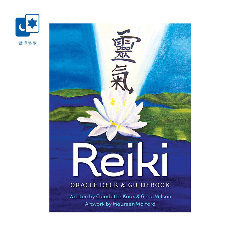 进口正版Reiki神谕卡Reiki Oracle Deck & Guidebook桌游益智卡牌-Taobao