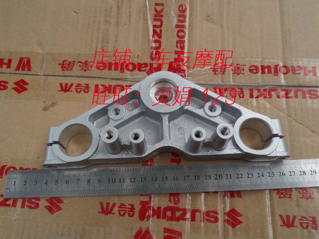 Rui Shuang EN125-2A 2E 2F 3A 3F Drill Leopard K-A Silver Leopard 125-7C ...