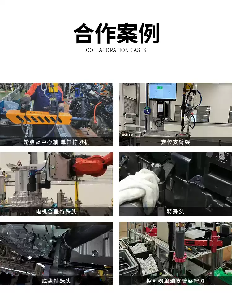 【正品】美国IR英格索兰QXX枪型无线定扭电动螺丝刀扳手拧紧枪机
