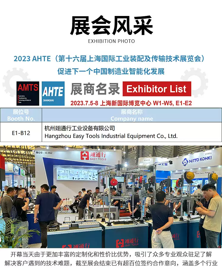 【正品】美国IR英格索兰QXX枪型无线定扭电动螺丝刀扳手拧紧枪机