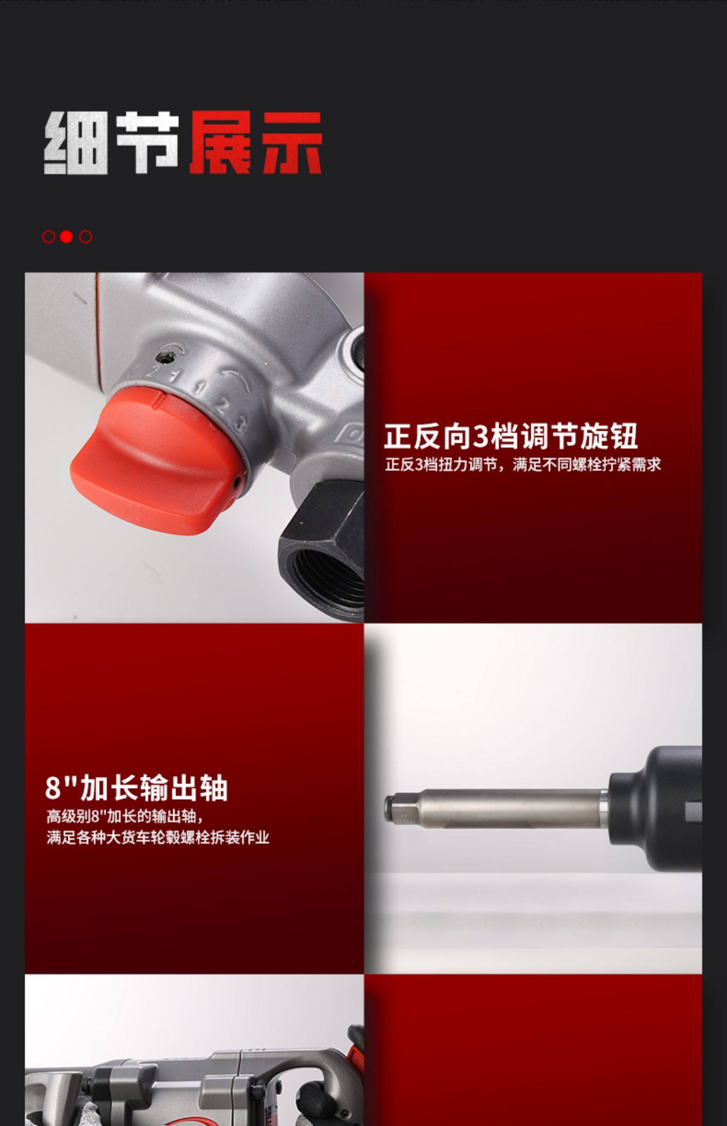 【正品】美国IR英格索兰E699-8车载大扭力风炮汽修气动扳手6998G-阿里巴巴