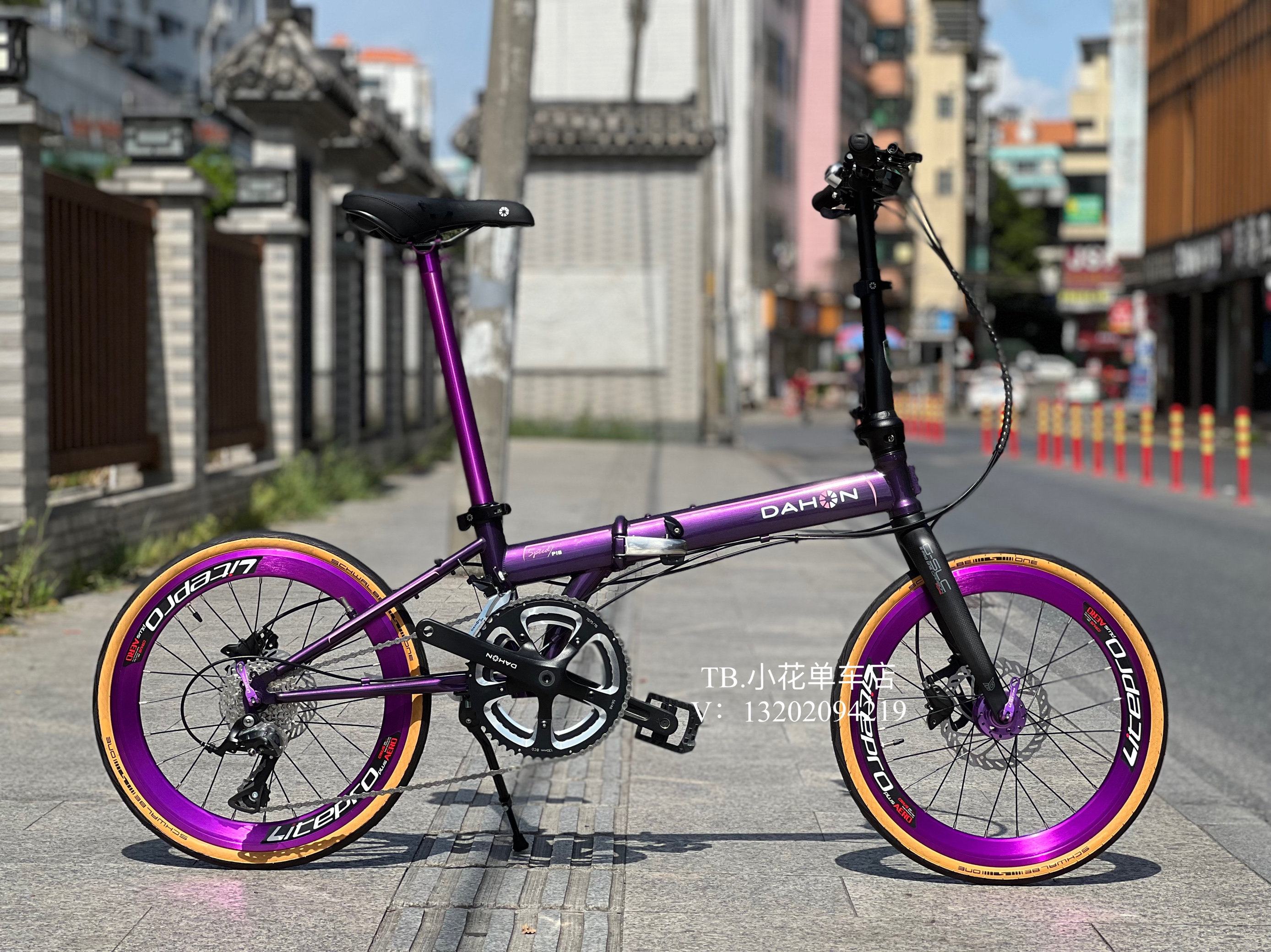 🚴‍♀️折叠车界的颜值与实力并存！DAHON 大行 KAC083 SP18 升级版 451 轮组 18速，带你解锁都市骑行新体验！🌟-折叠自行车-淘宝好物网