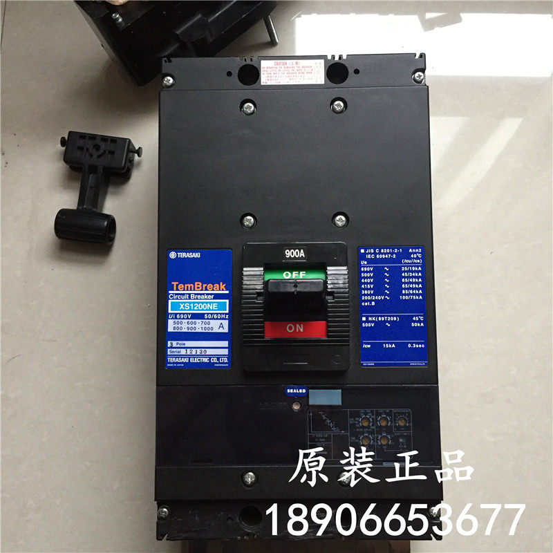 断路器选哪个？寺崎XS1600NE断路器真的那么神吗？深度测评来啦！-其它-淘宝好物网