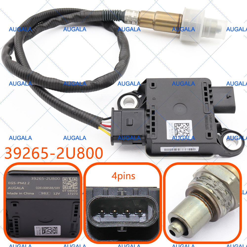 PM 颗粒物传感器 39265-2U800 适用于现代途胜NX4 NX4A 2020-24年