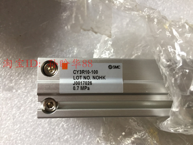 全新原裝SMC氣缸 L-CY3R10-100 CY3R15-50 現貨