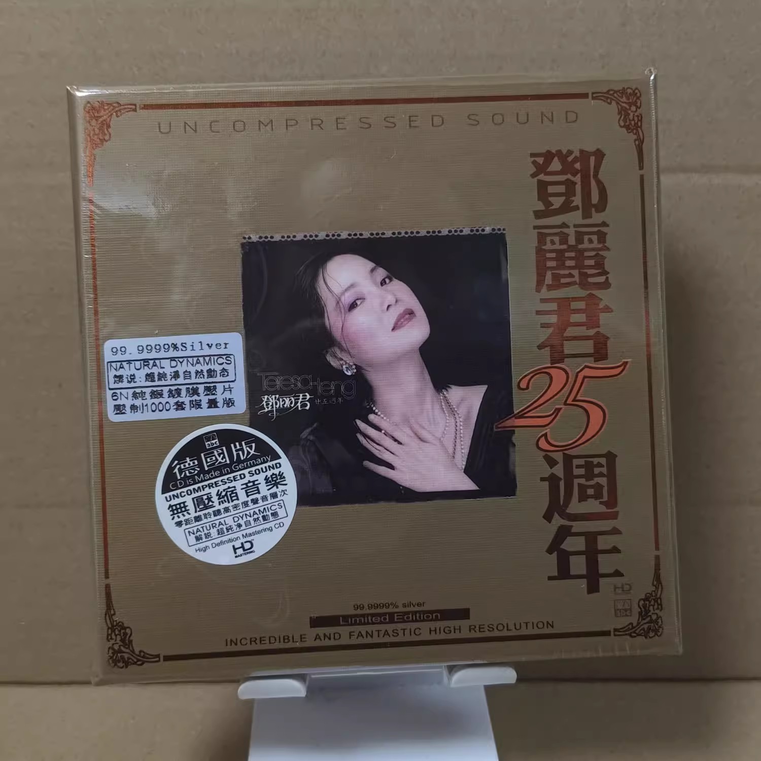 邓丽君35周年纪念版CD：ABC唱片西电300B母带之声，重温经典！-其它-淘宝好物网