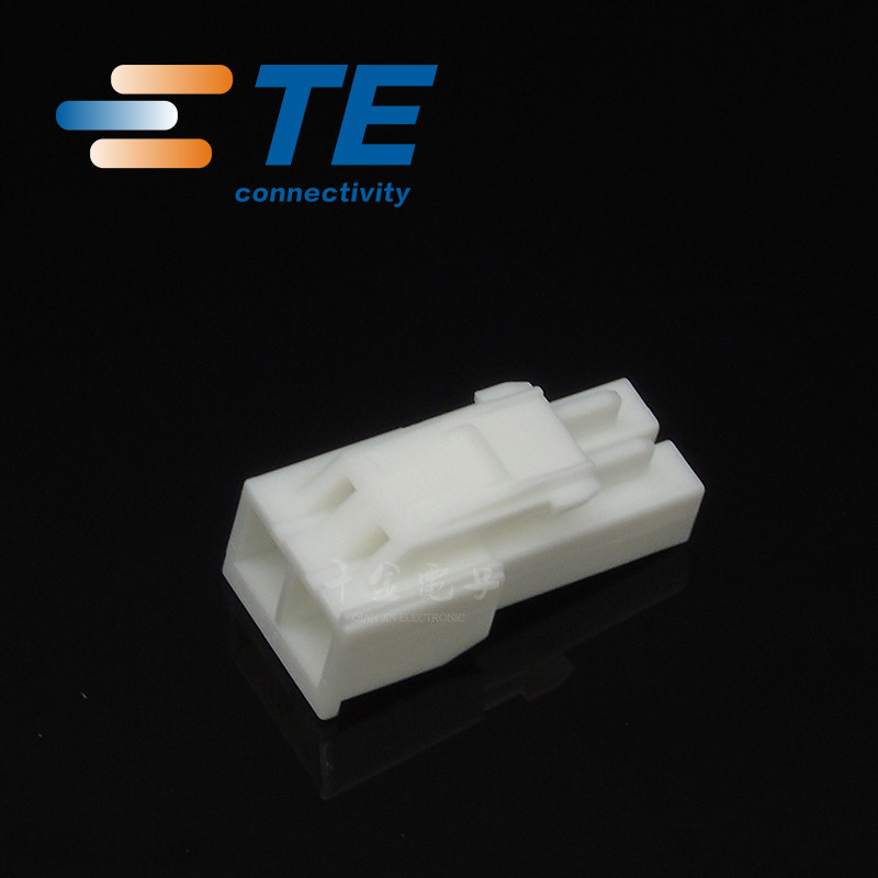 有货商城－让连接器所需即所得！