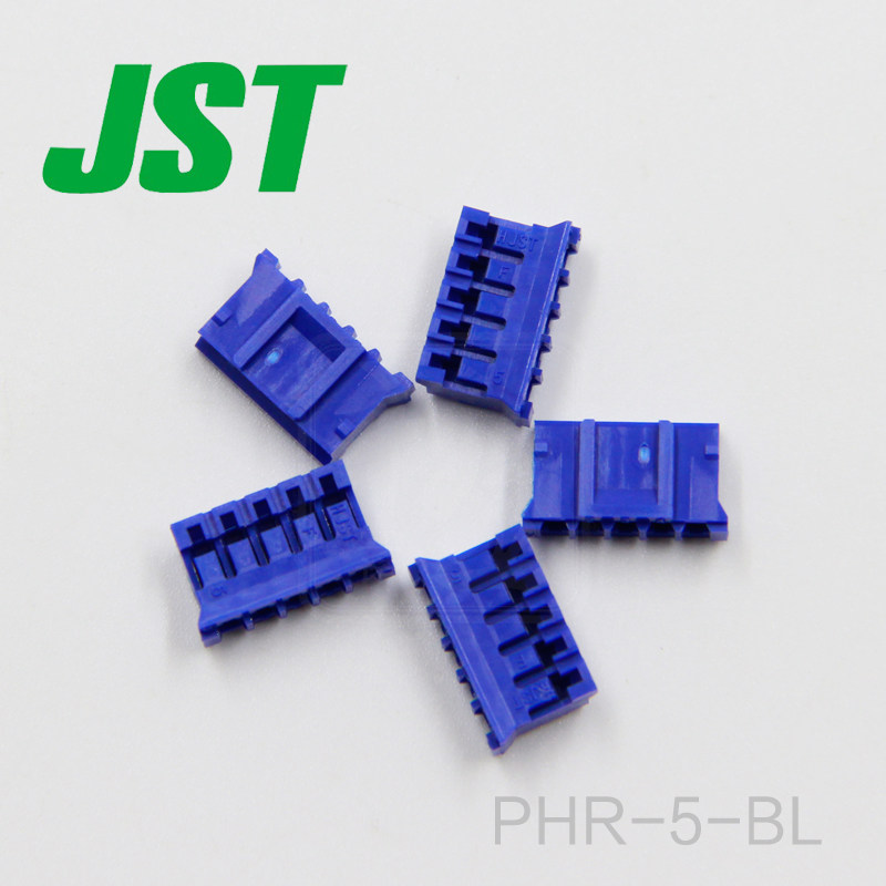 千金供應PHR-5-BL接插件塑殼JST連接器量大從優-Taobao
