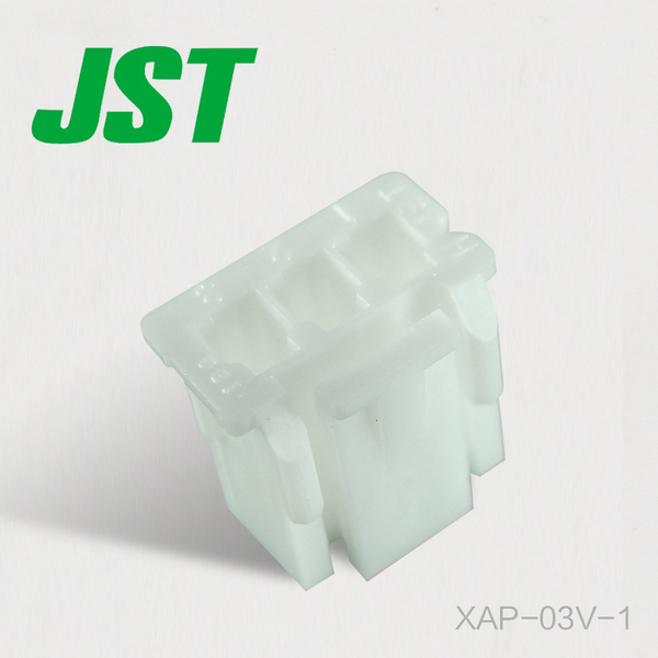 有货商城－让连接器所需即所得！