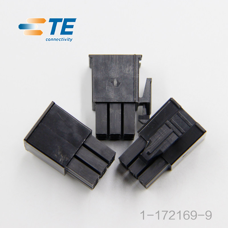 有货商城－让连接器所需即所得！